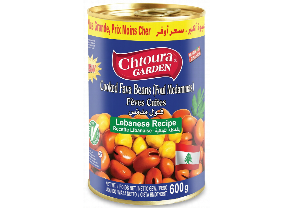 Chtoura Garden Gekochte Saubohnen Lebanese Recipe - Foul Medammas 600g ...